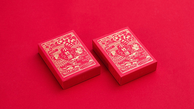 Good Luck Playing Cards – Alakazam Magic