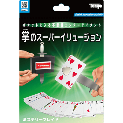 Tenyo Magic – Alakazam Magic